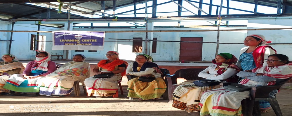 DEORI DEVELOPMENT SOCIETY